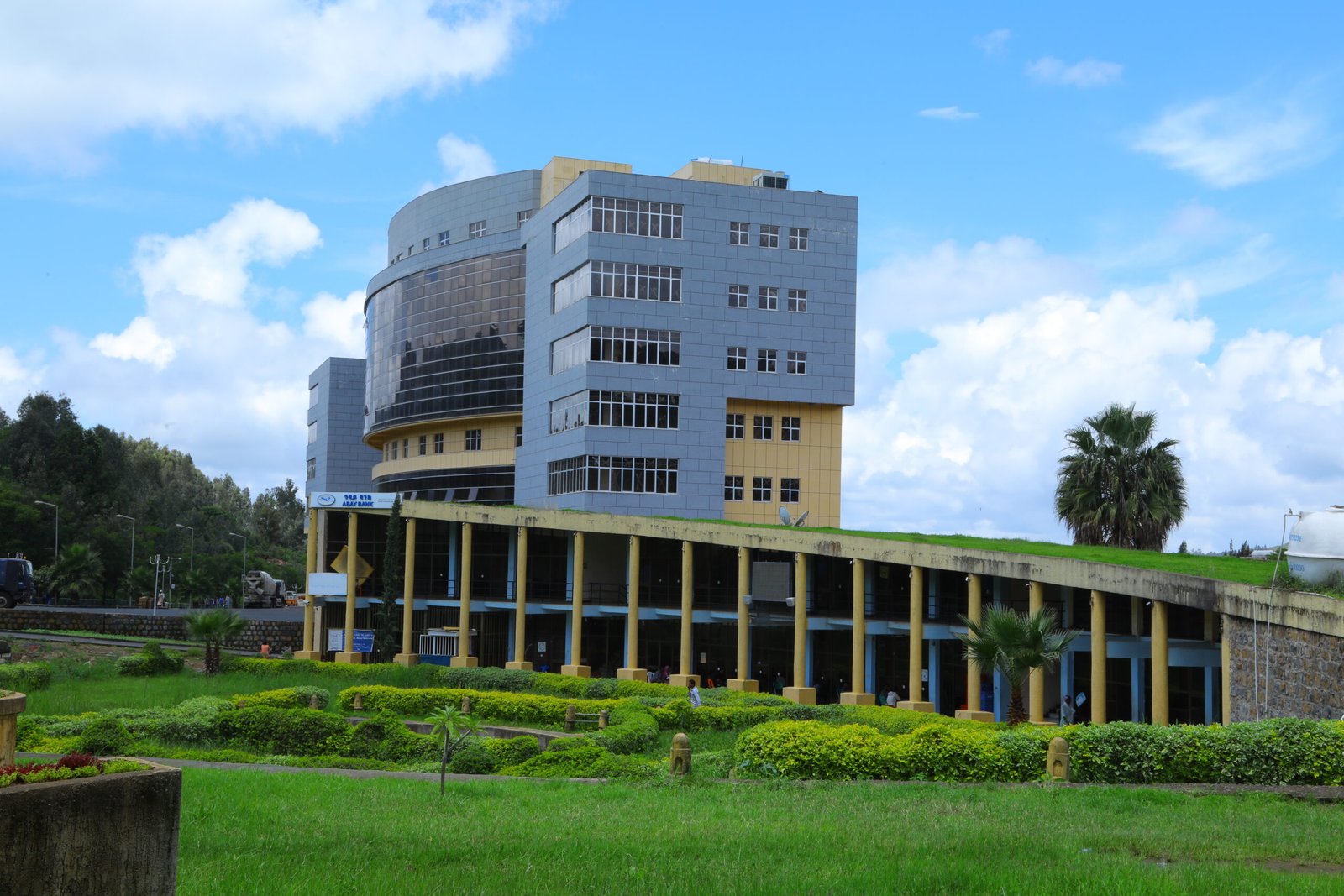 Home - Information Communication Technology Directorate